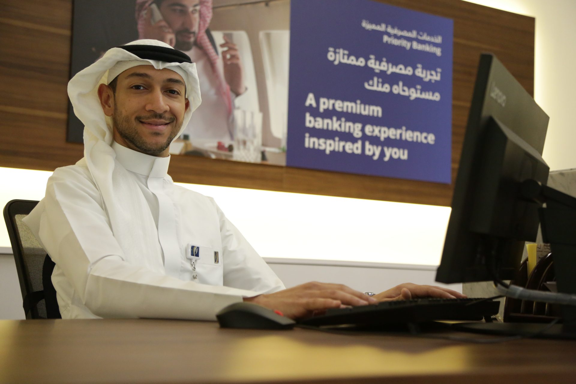 2M6A1640 – Al Masar Agency